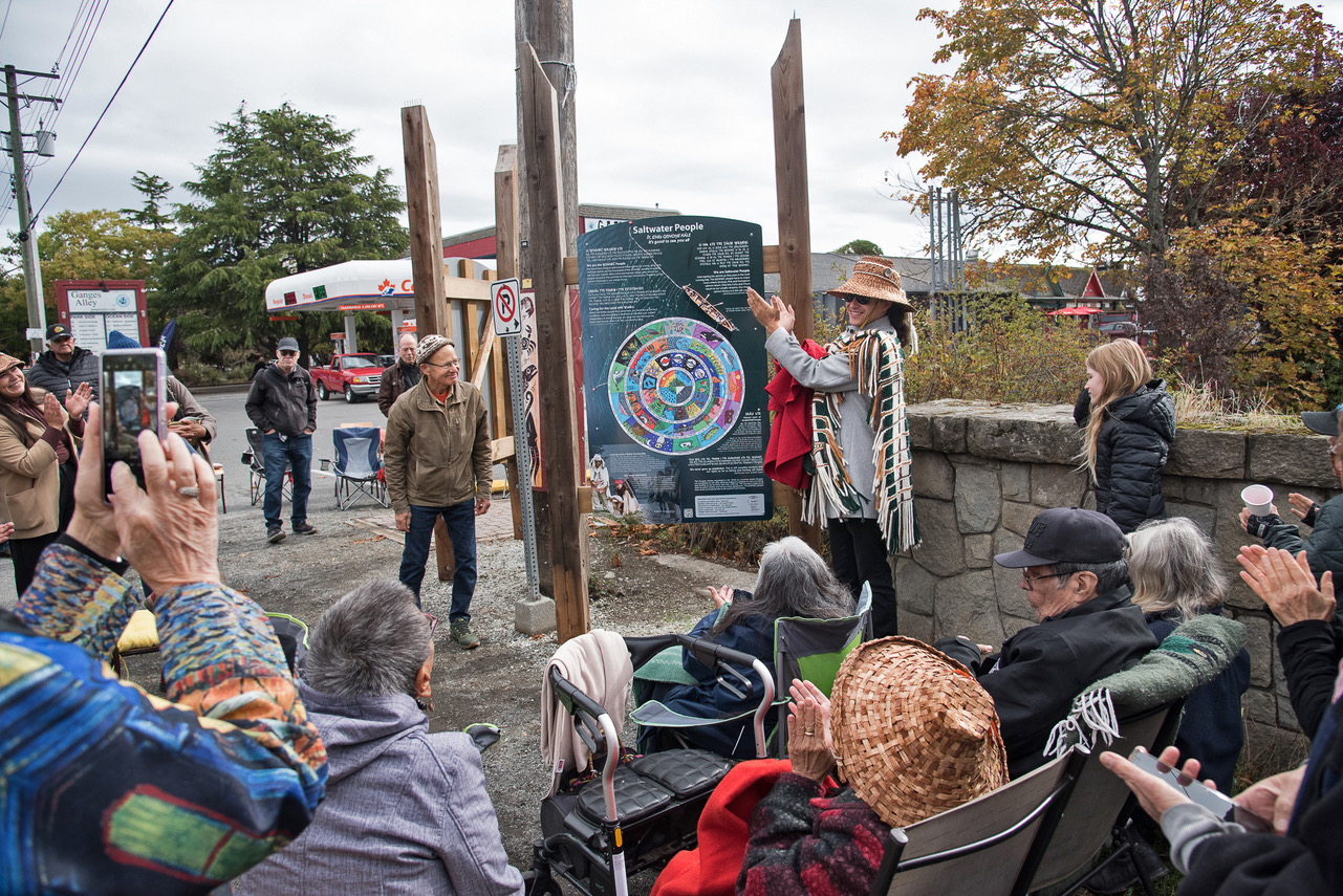 First Nations - Ganges Panels